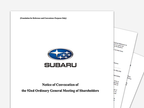 Investor Relations | Subaru Corporation