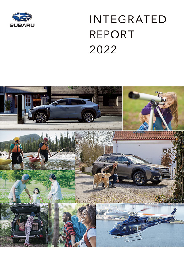 Integrated Report | Subaru Corporation