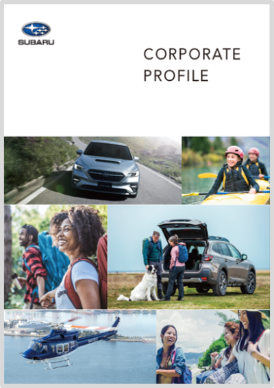 Overview/Executives | Subaru Corporation